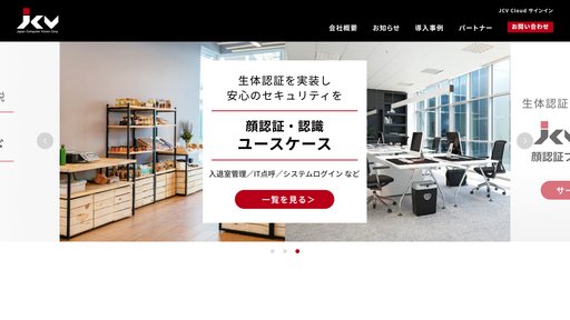 搜索最佳AI工具 - MOGE