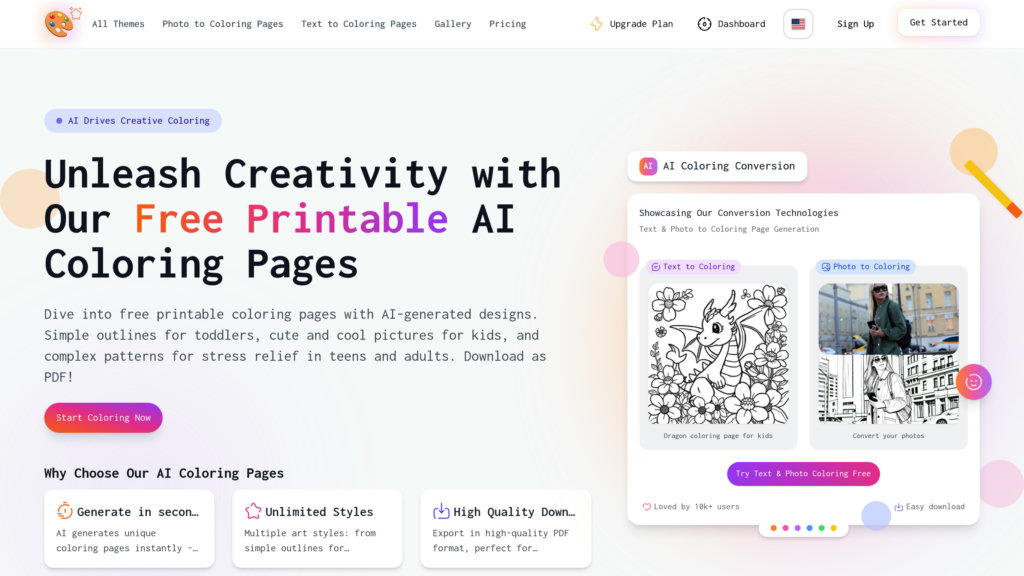 Coloring Pages:AI 智能平台，能即時將照片與文字描述轉換為獨特且可列印的著色頁，適合各年齡層。 - MOGE