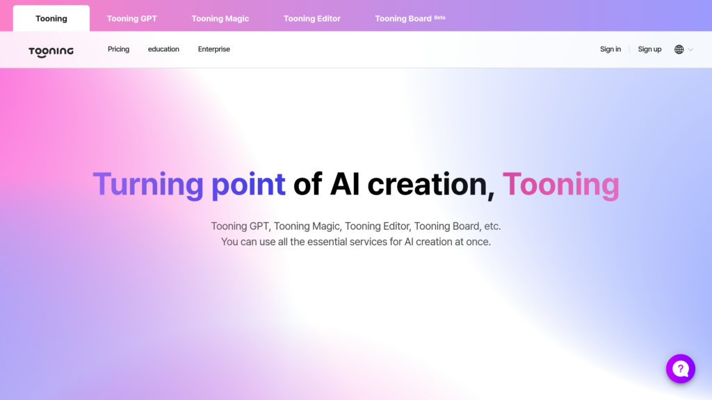 Tooning:AI-powered webtoon creation platform simplifying storytelling ...